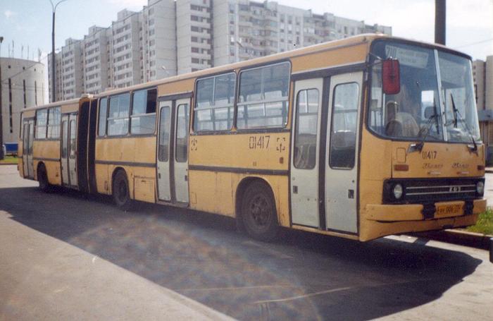 Автобус Ikarus 283